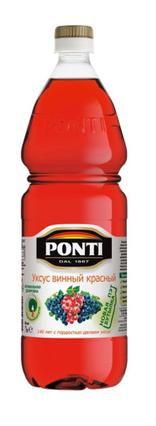 Уксус Ponti винный красный, 1л - купить с доставкой по выгодным ценам в ...