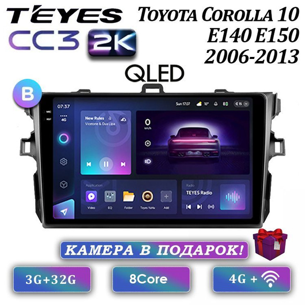 Штатная автомагнитола Teyes CC3 2K/ 3+32GB/для Toyota Corolla 10 E140 ...