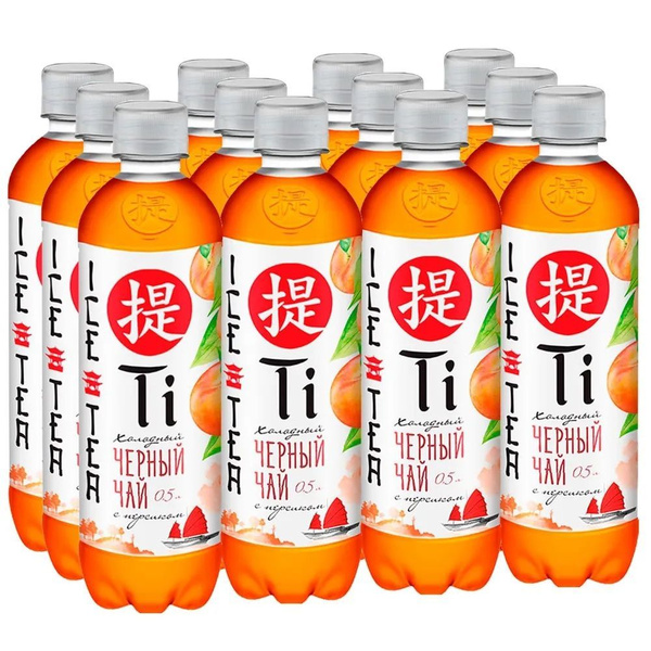 Чай холодный черный Ti (Ти) Персик 0,5 л х 12 бутылок, пэт - купить с ...