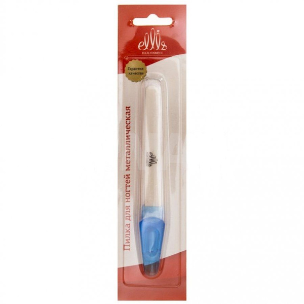 Ellis Cosmetic Пилка Керамическая, в футляре, 13,8 см - купить с ...