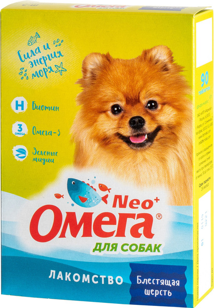Лакомство "Омега Neo+" с биотином "Блестящая шерсть" для собак, 90 ...