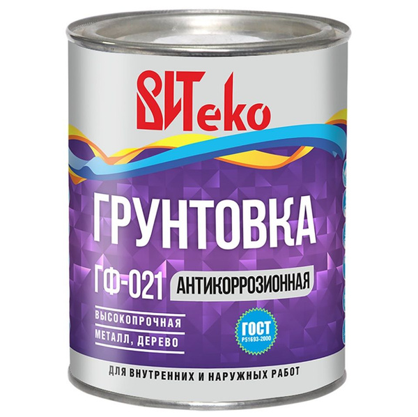 Грунтовка Helles Haus Адгезионная, Универсальная купить по доступной цене в интернет-магазине ...