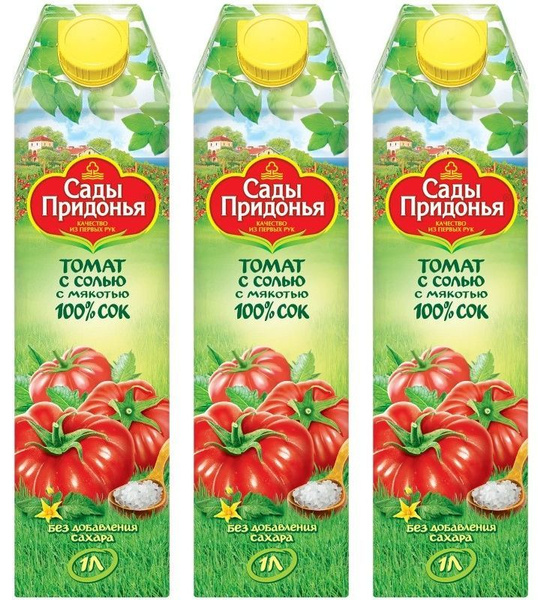 Сок Сады Придонья Томат с солью, комплект: 3 упаковки по 1 л - купить с ...