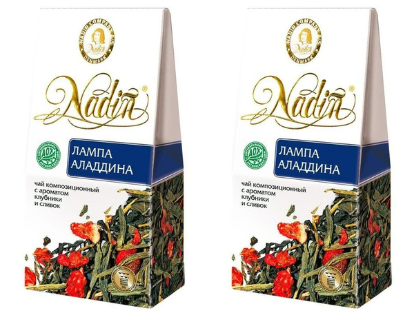 NadiN Чай композиционный Лампа Алладина, листовой, 50 г, 2 уп - купить ...