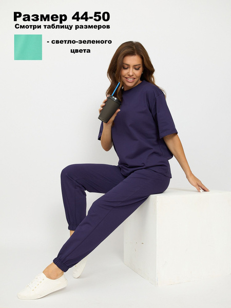 Комплект одежды Rentex Style - купить с доставкой по выгодным ценам в ...