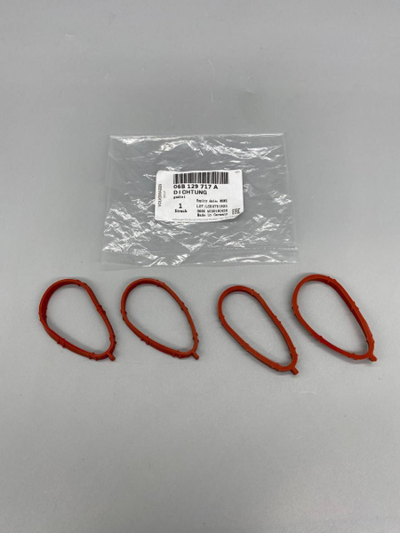 Прокладка колектора VAG 06B129717A - VAG (VW/Audi/Skoda/Seat) арт ...