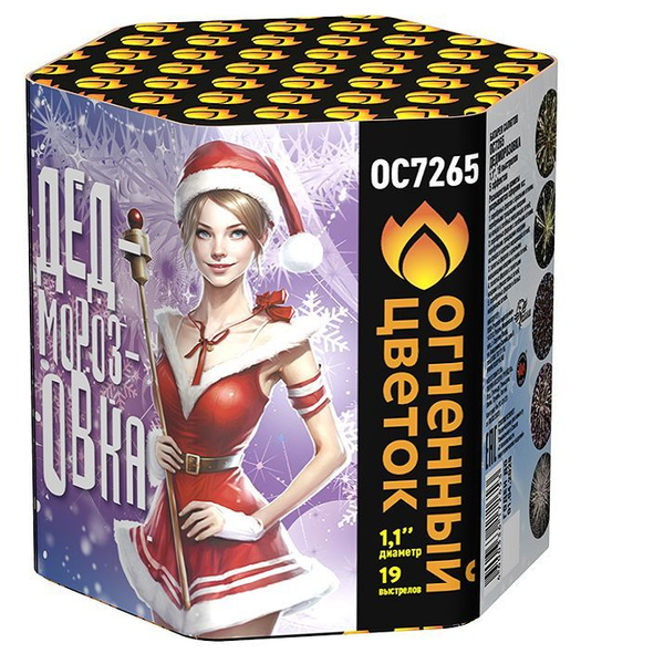 Фейерверк "Дедморозовка" (19 залпов) - купить по доступным ценам в интернет-магазине OZON ...
