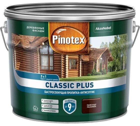 Пропитка Pinotex Classic Plus 3 в 1 палисандр 9 л - купить по низкой ...