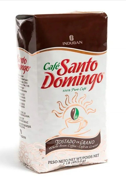 Кофе доминиканский в зернах Santo Domingo, 454 гр. - купить с доставкой ...