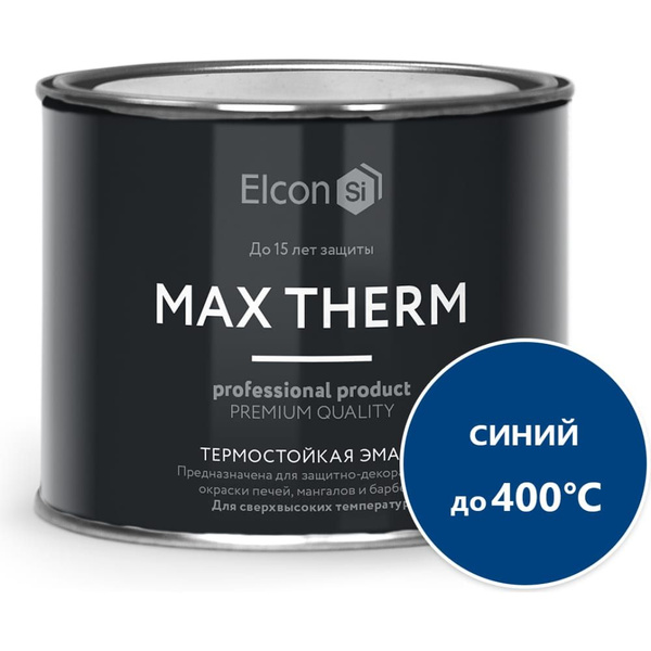 Эмаль Elcon x /Max Therm/ Термостойкая, Кремнийорганическая, Матовое покрытие, синий - купить в ...
