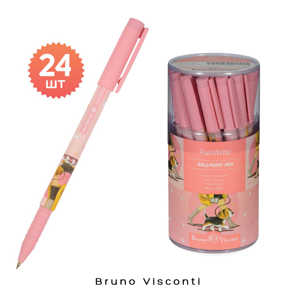 Ручки шариковые синие Bruno Visconti "FunWrite. ГОРОДСКАЯ ПРОГУЛКА ...
