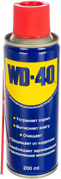 Смазка универсальная WD-40 аэрозоль 200 мл - купить в интернет-магазине OZON по выгодной цене ...