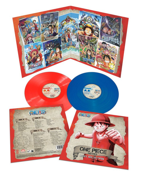 Виниловая Пластинка Kouhei Tanaka, Shiro Hamaguchi, Yasunori Iwasaki ...