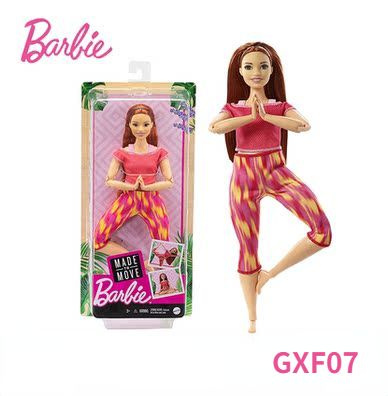 Кукла Barbie из серии Безграничные движения - купить с доставкой по ...