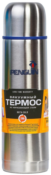 Термос Penguin - купить по выгодной цене в интернет-магазине OZON ...