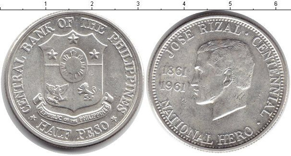 Монета 1/2 песо Филиппин 1961 года - купить в интернет-магазине OZON с быстрой доставкой ...