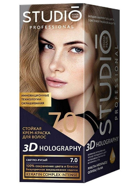 Studio, крем-краска для волос 3Д Голографик, 7.0 Светло-русый, 115 мл ...