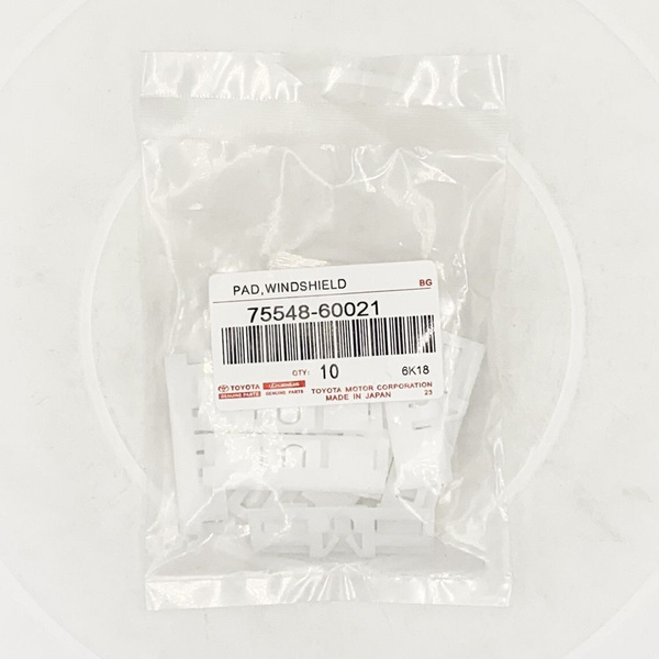 Клипса крепежная автомобильная, 10 шт. купить по выгодной цене в ...