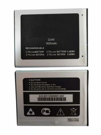 Аккумулятор для Micromax Q346 1800 mAh купить на OZON по низкой цене ...