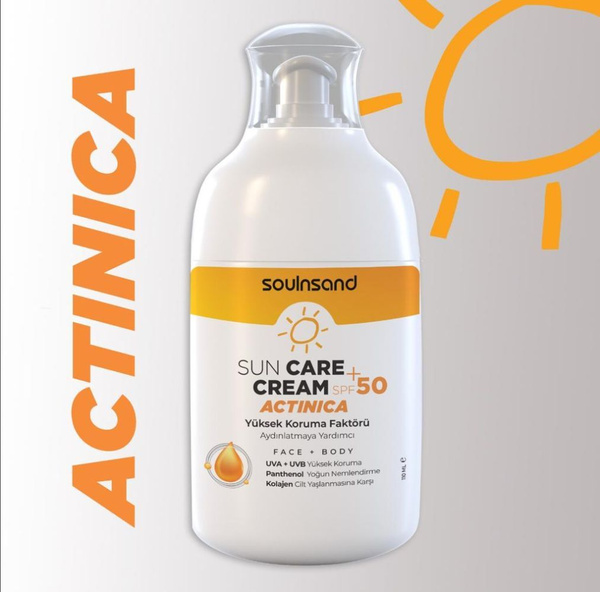 Крем для лица и тела солнцезащитный ACTINICA Sun Care Cream SPF 50 ...