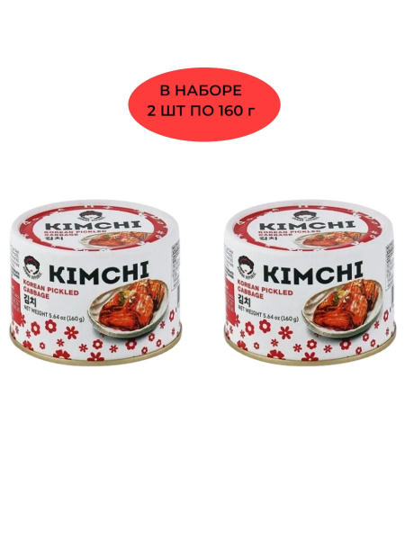 Капуста кимчи консервированная ,"Ajumma Republic", ( в наборе 2 шт по ...