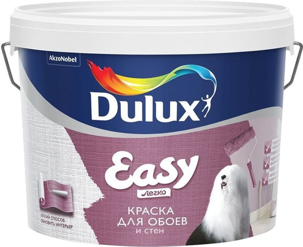 Краска DULUX EASY Быстросохнущая, Водно-дисперсионная, Матовое покрытие ...