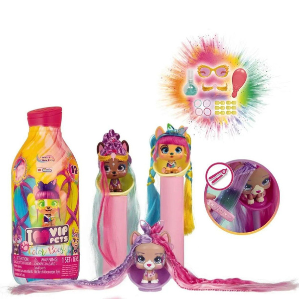 Фигурка VIP Pets COLOR BOOST IMC Toys Модные щенки 13 видов в коллекции ...