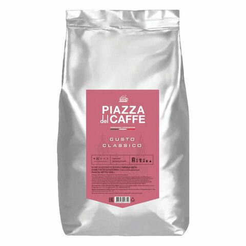 Кофе в зернах PIAZZA DEL CAFFE "Gusto Classico", натуральный, 1000 ...