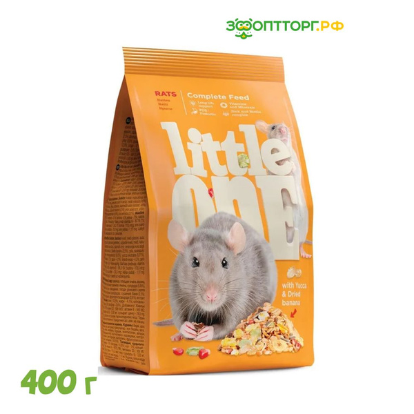 Little One корм для крыс - купить с доставкой по выгодным ценам в ...