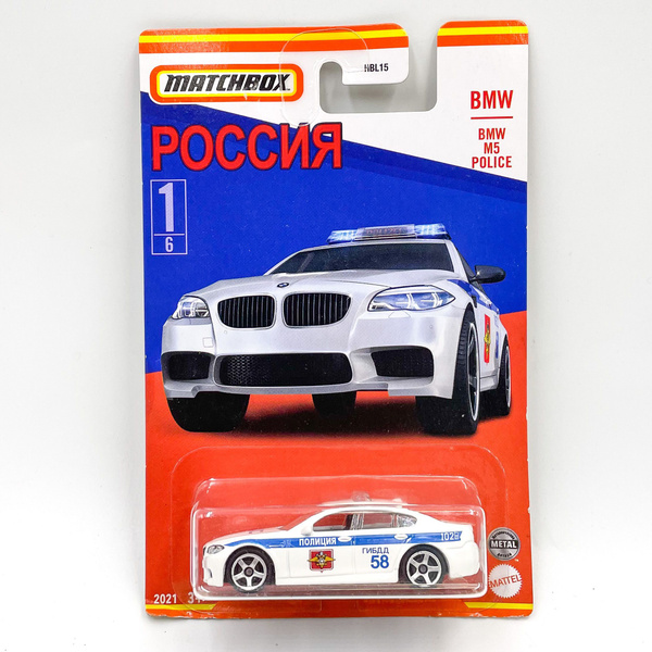 Matchbox машинка BMW M5 Police Металлическая Коллекционная купить на ...