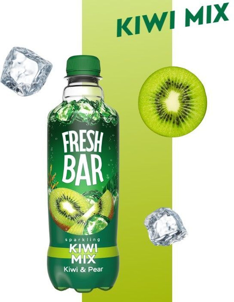 Газированный напиток Fresh Bar Kiwi Mix ПЭТ 0,48 л х 12 шт - купить с ...