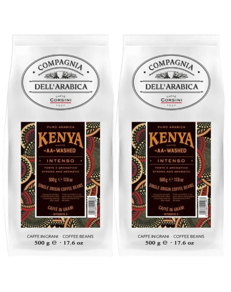 Кофе в зернах Puro Arabica Kenya "AA" Washed (Дель Арабика Пуро Арабика ...