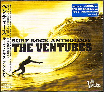 CD VENTURES - SURF ROCK ANTHOLOGY (JAP) - купить по низким ценам в интернет-магазине OZON ...