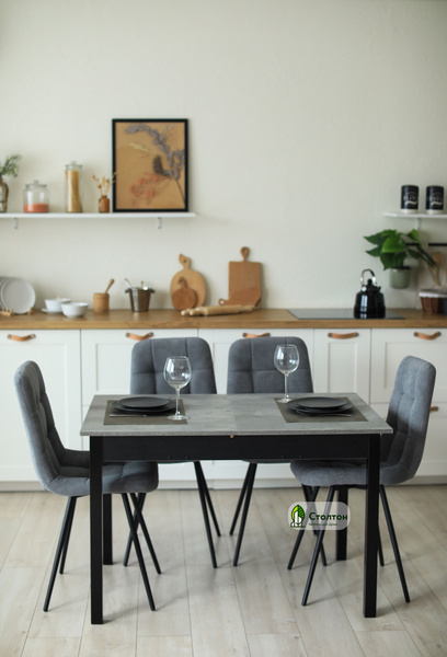 Стол обеденный ТД Орион Раздвижной Стол кухонный обеденный "Лацио ...