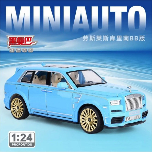 Машинка металлическая Роллс Ройс Куллинан Rolls-Royce Cullinan Mansory ...