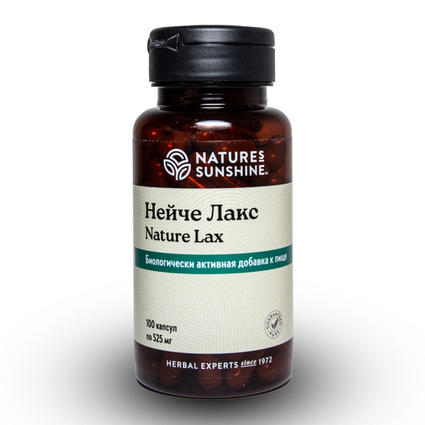 Нейче Лакс НСП /Nature Lax NSP - купить с доставкой по выгодным ценам в ...