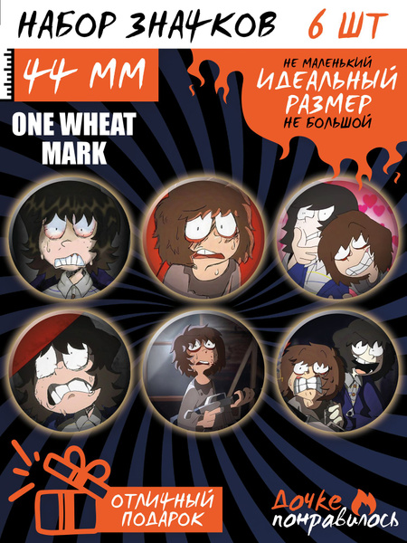Значки на рюкзак one wheat mark комикс - купить с доставкой по выгодным ...
