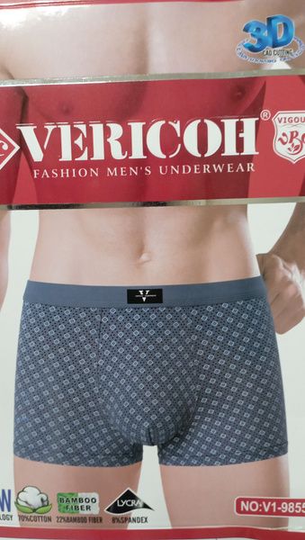 Комплект трусов VERICOH, 2 шт - купить с доставкой по выгодным ценам в интернет-магазине OZON ...