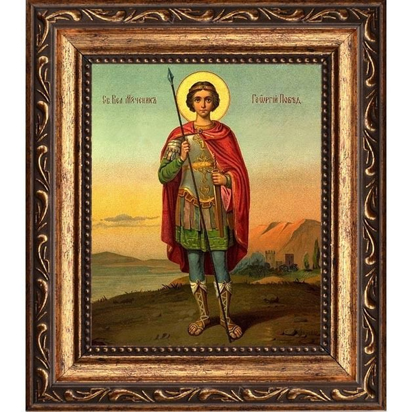 Георгий Победоносец святой великомученик. Ростовая икона на холсте ...