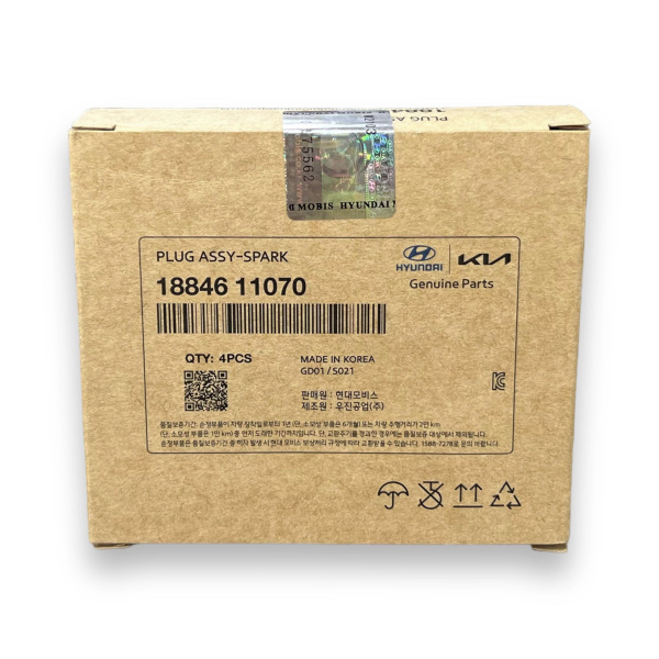 Комплект свечей зажигания Hyundai 1884611070 - купить по выгодным ценам ...