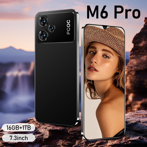 Смартфон M6 PRO-手机2号店-255 - купить по выгодной цене в интернет-магазине ...