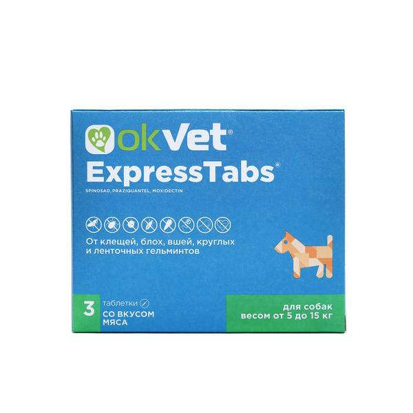OKVET Express Tabs №3 (от 5кг до 15кг) для собак, 3 таб./уп. - купить с ...