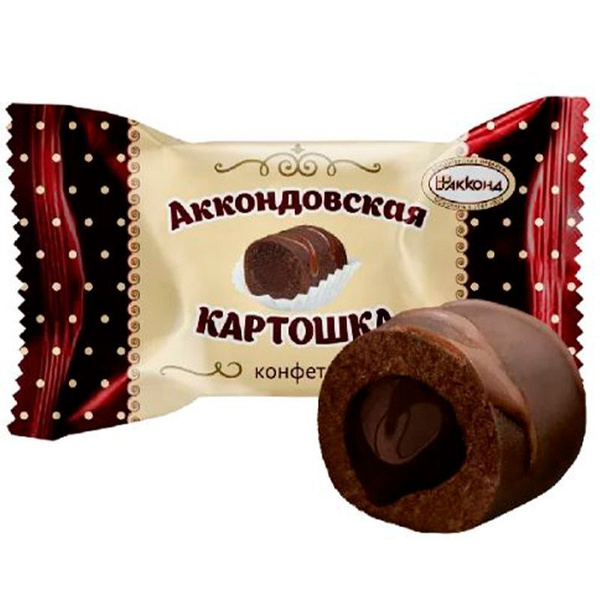 Конфеты Аккондовская картошка 1000г Акконд Чебоксары - купить с ...