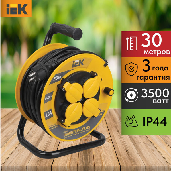 Удлинитель силовой на катушке 30 м, 4 розетки, уличный, IEK INDUSTRIAL ...