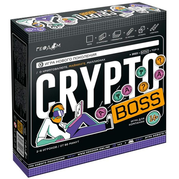 Настольная игра CRYPTOBOSS/Криптобосс 4660136225881 - купить с доставкой по выгодным ценам в ...