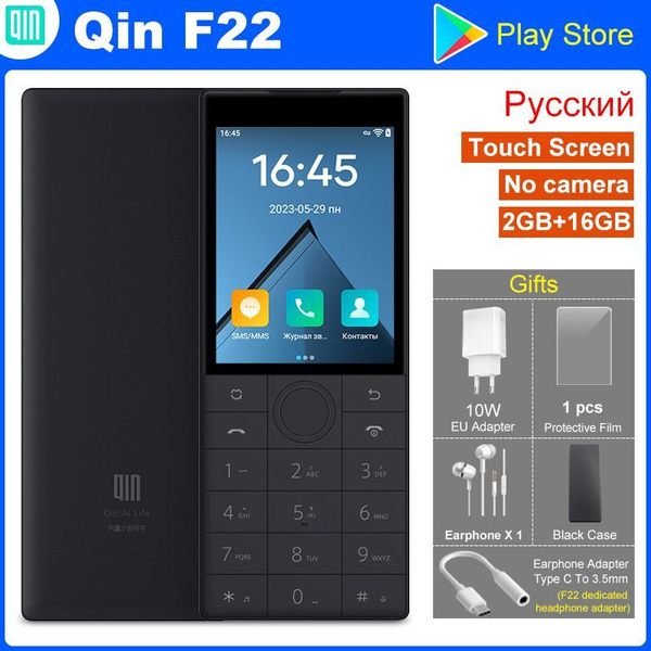 QIN Мобильный телефон F22 Play Store Русский Добавить адаптер для наушников, темно-серый купить ...