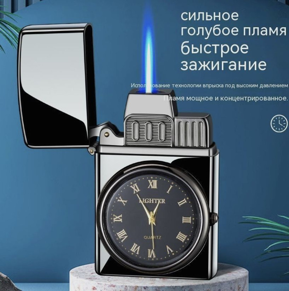 LIGHTER Газовая зажигалка, - купить с доставкой по выгодным ценам в ...