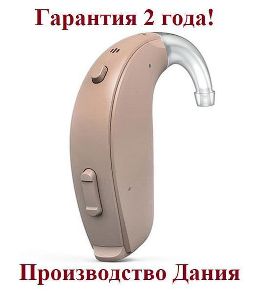 Цифровой слуховой аппарат ReSound Key KE488-DWH - купить с доставкой по ...