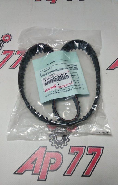 Ремень ГРМ Toyota 1356839016 - Toyota арт. 1356839016 - купить по ...