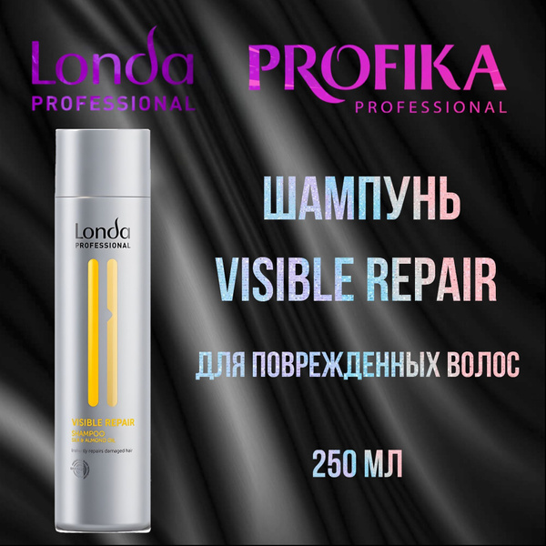 Londa Professional Шампунь VISIBLE REPAIR для поврежденных волос, 250 ...